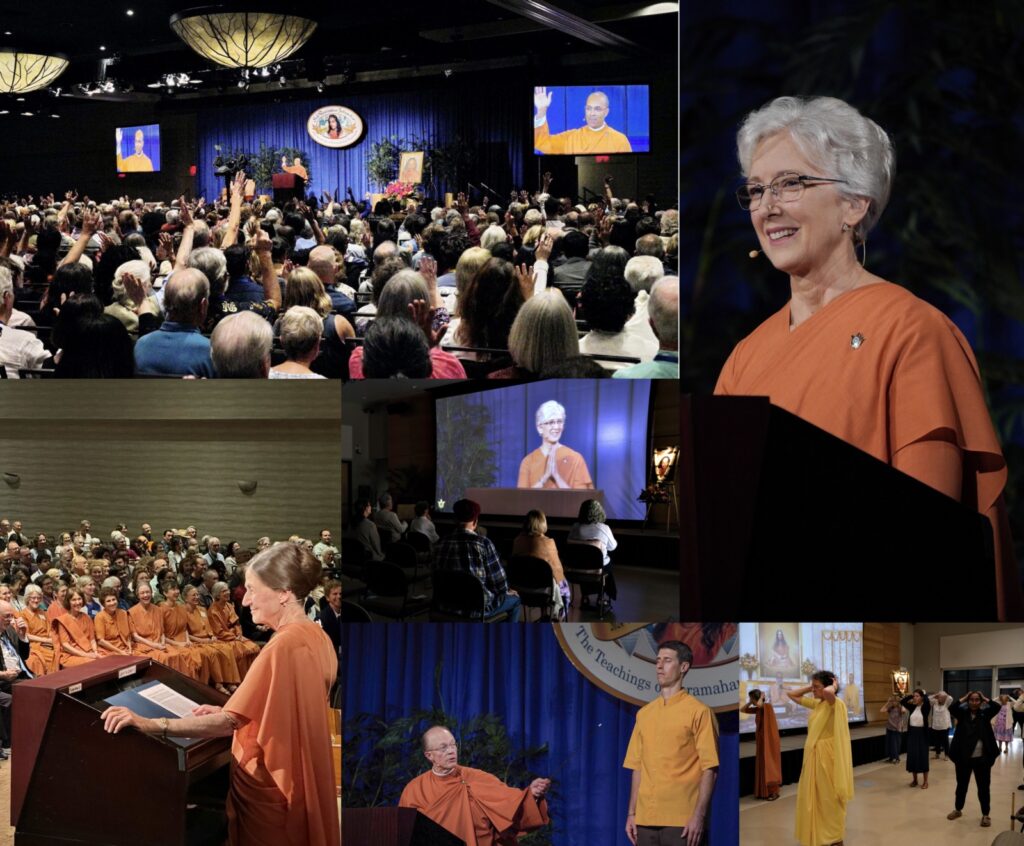 Latest News Page – Greenfield Retreat